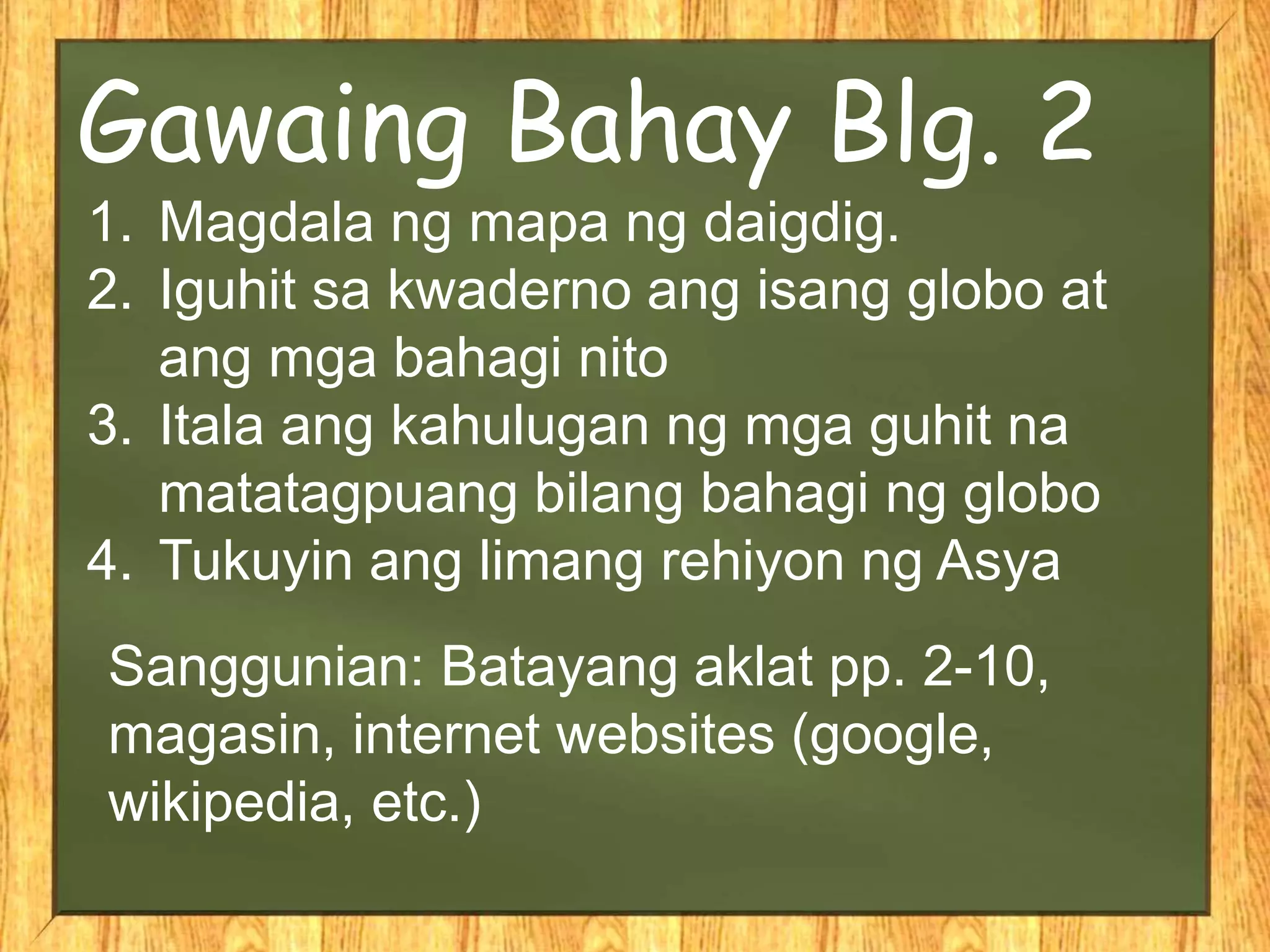 Aralin_1_Ang_Katangiang_Pisikal activity.pptx