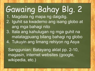 Aralin_1_Ang_Katangiang_Pisikal activity.pptx