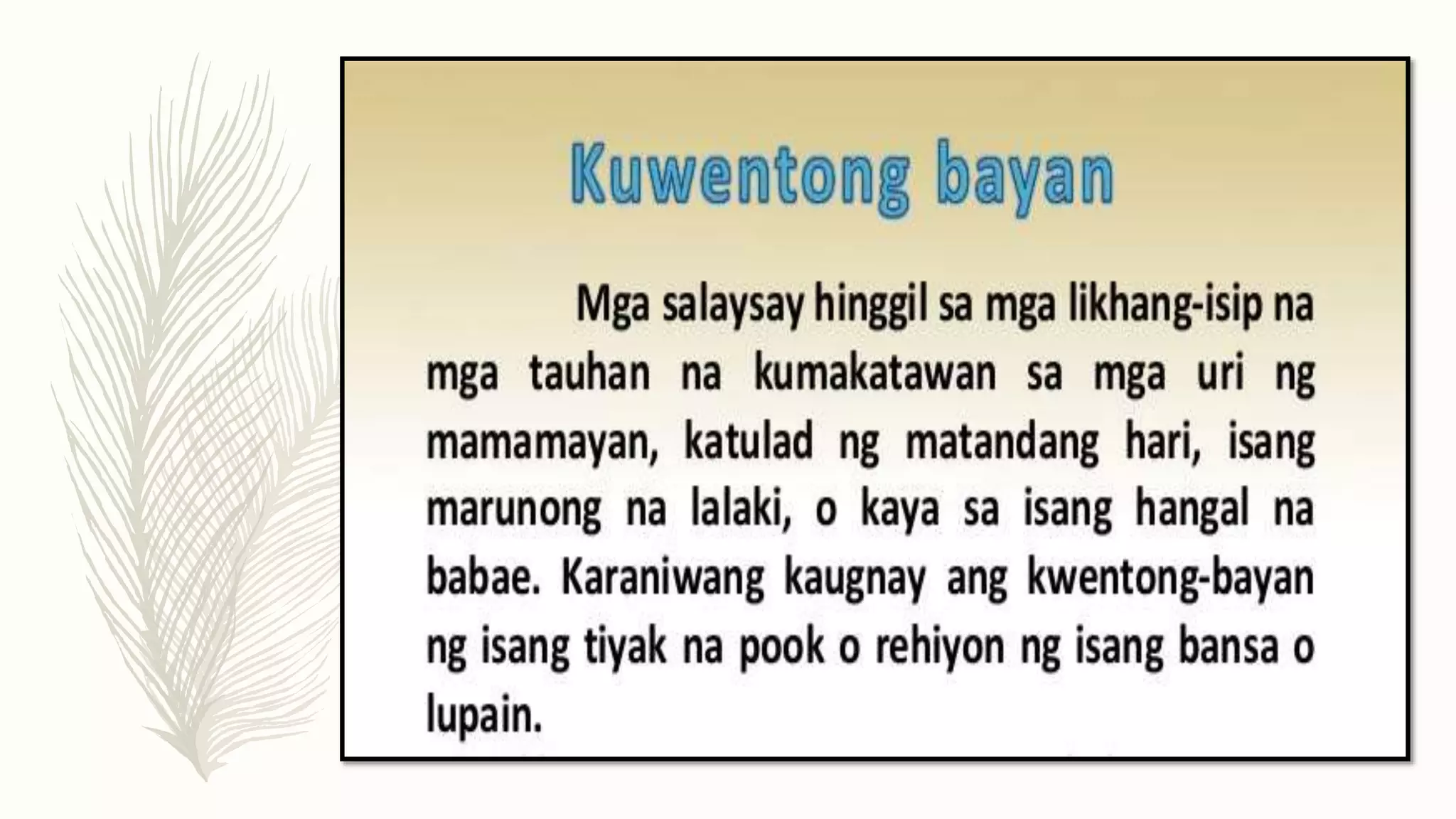 GRADE 7_Ang Munting Ibon PART2 | PPTX