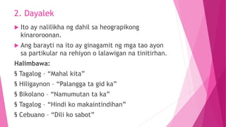 Aralin 1 Barayti ng Wika | PPTX