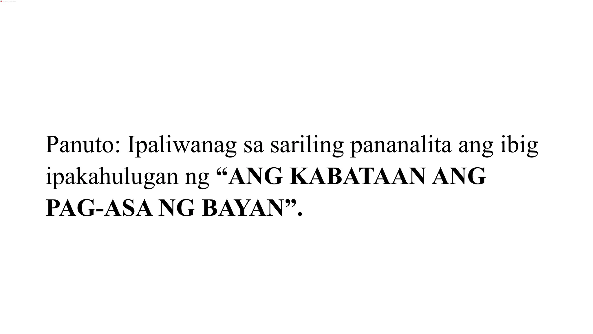 ARALIN 1 BATAS-RIZAL-R.A.-1425.pptx