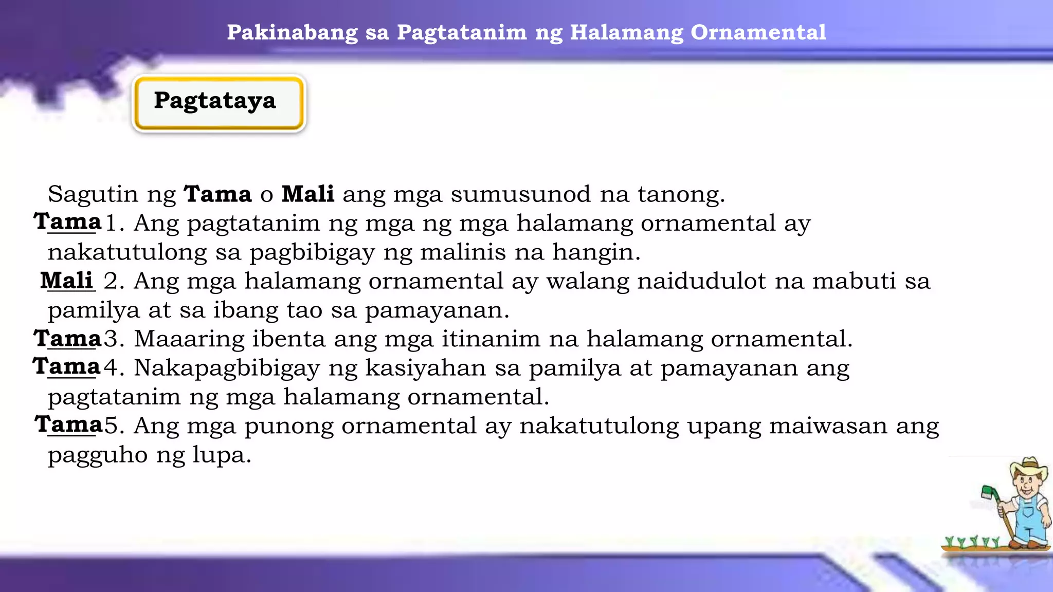 Edukasyon Pantahananat Pangkabuhayan Grade 4 Aralin 1 (Agriculture) | PPTX