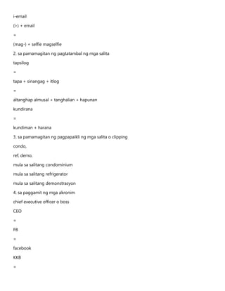 ARALIN1 ETIMOLOHIYA FIL 11.docx