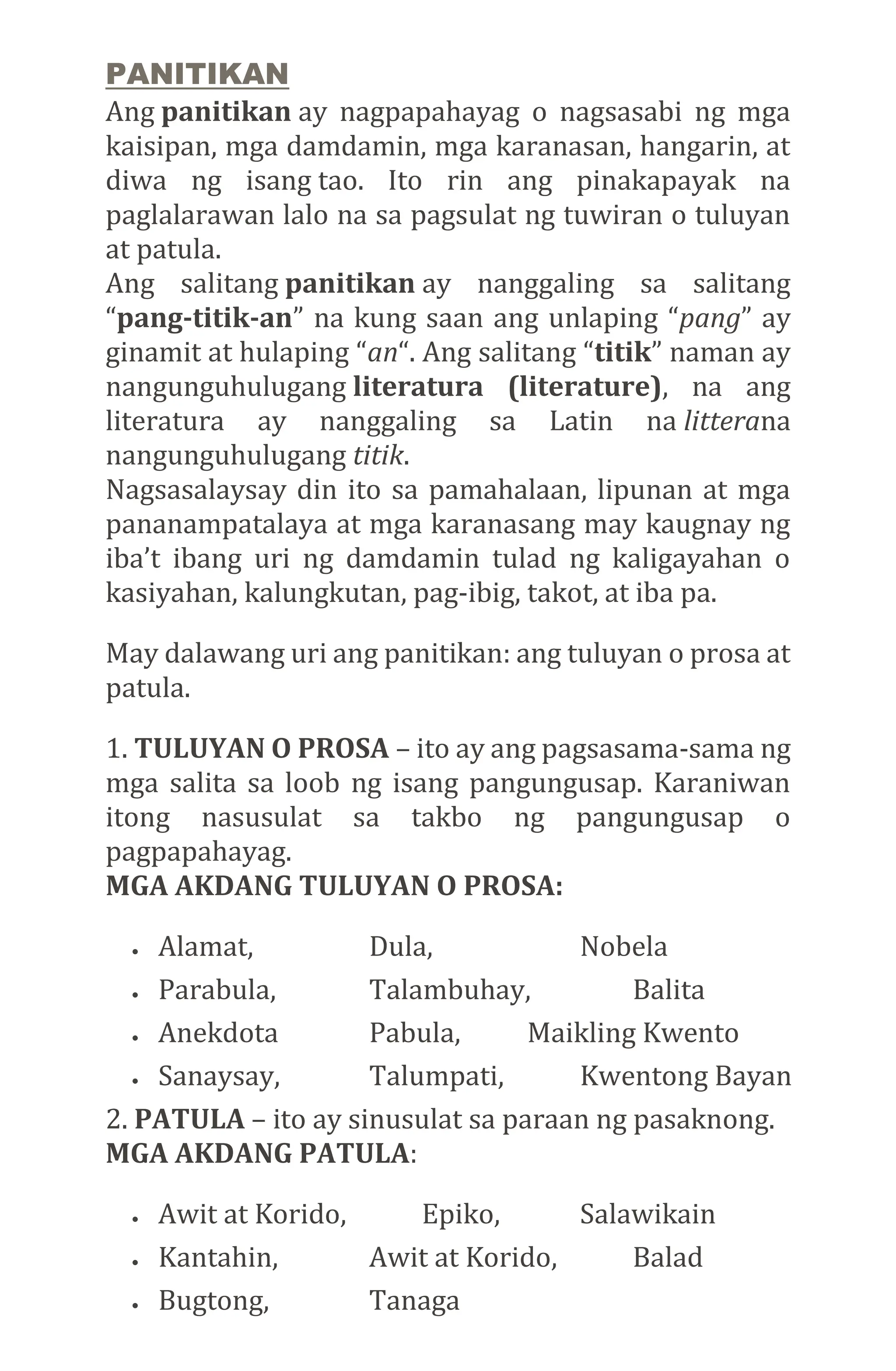 ARALIN 1 FILIPINO 10 1st Quarter lessons | DOCX