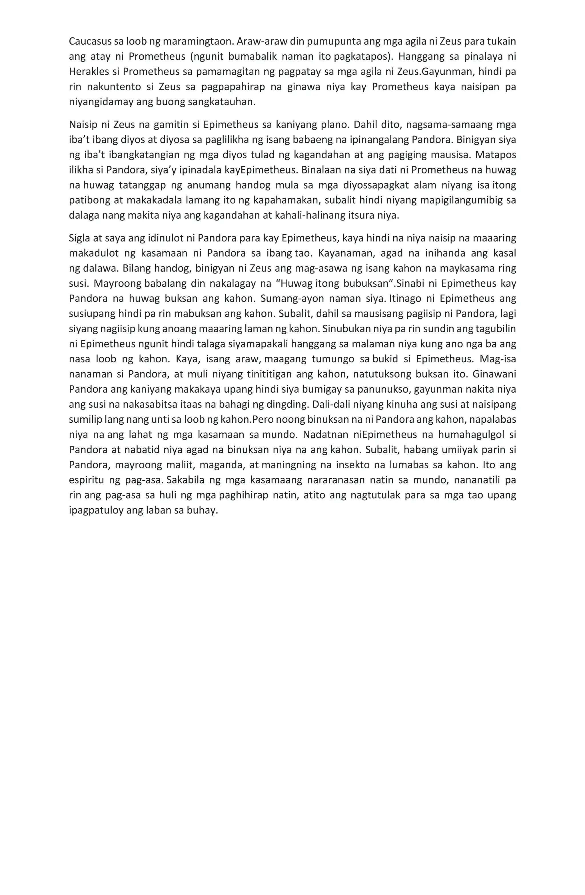 ARALIN 1 FILIPINO 10 1st Quarter lessons | DOCX