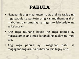 Pabula | PPTX