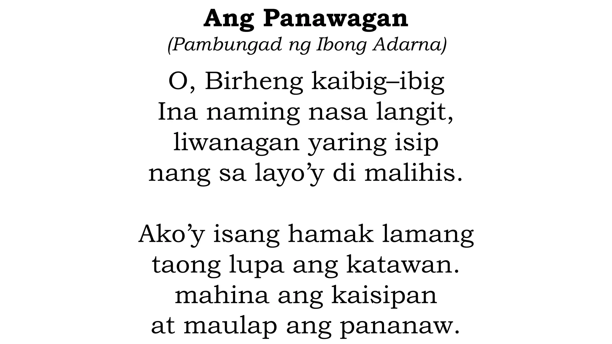 Aralin 1_Filipino 7_4th Q. (Unang Bahagi ng Ibong Adarna na ...