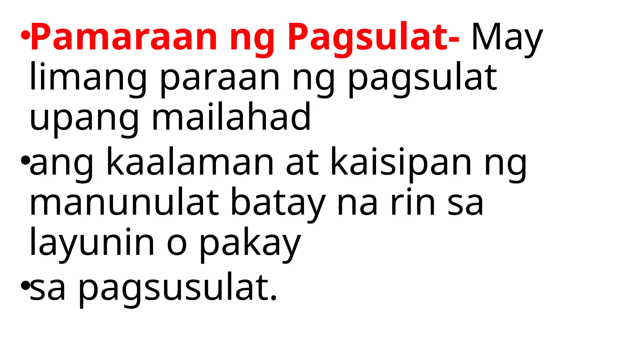 ARALIN 1 FILIPINO SA PILING LARANG.pptx. | PPTX