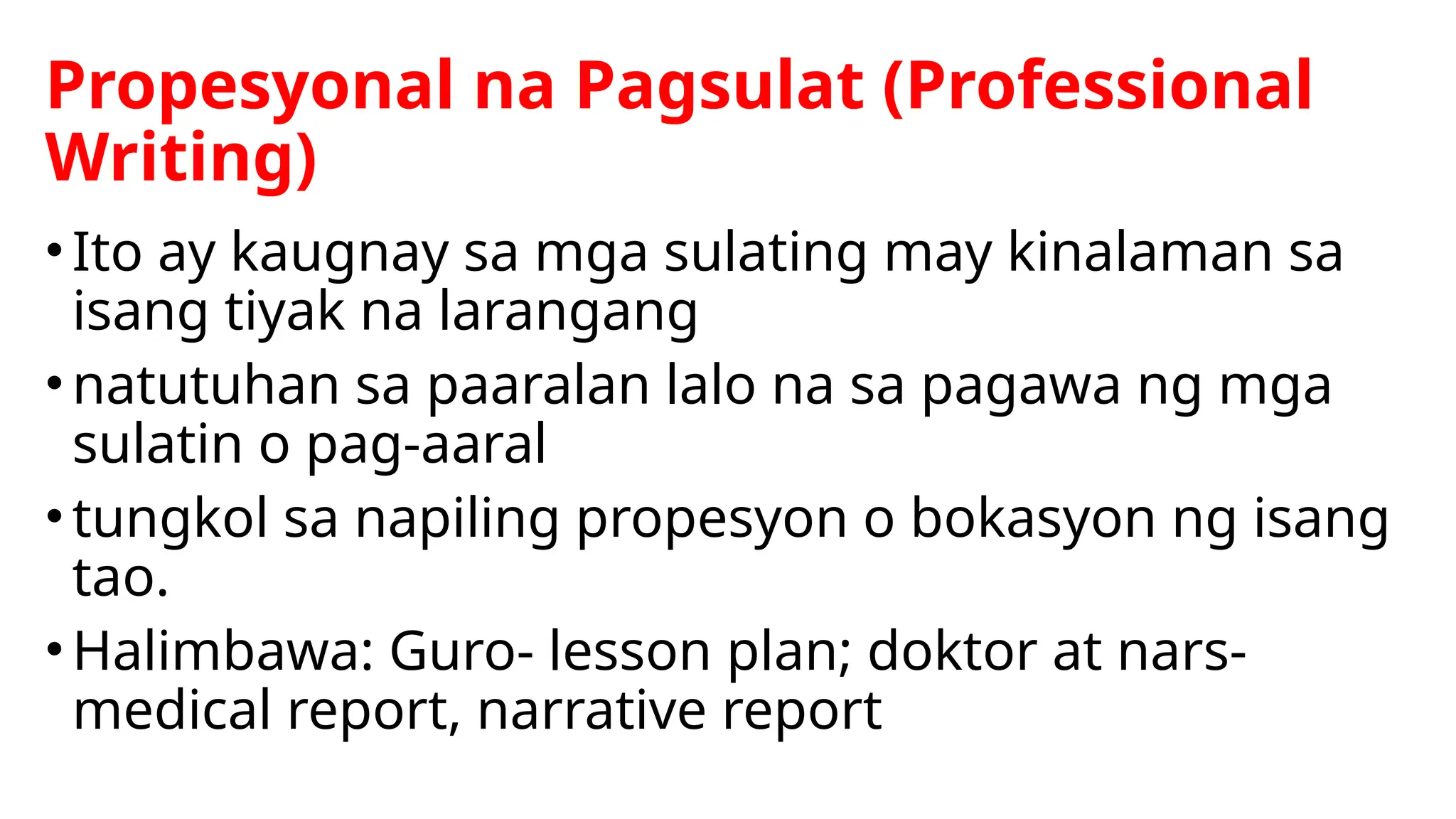 ARALIN 1 FILIPINO SA PILING LARANG.pptx. | PPTX