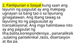 ARALIN 1 FILIPINO SA PILING LARANG.pptx. | PPTX