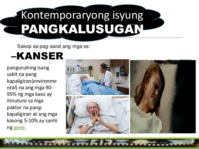 Mga Halimbawa Ng Isyung Pangkalusugan Gekiteki Halimba | Images and ... Mga Halimbawa Ng Isyung Pangkalusugan Gekiteki Halimba | Images and ...