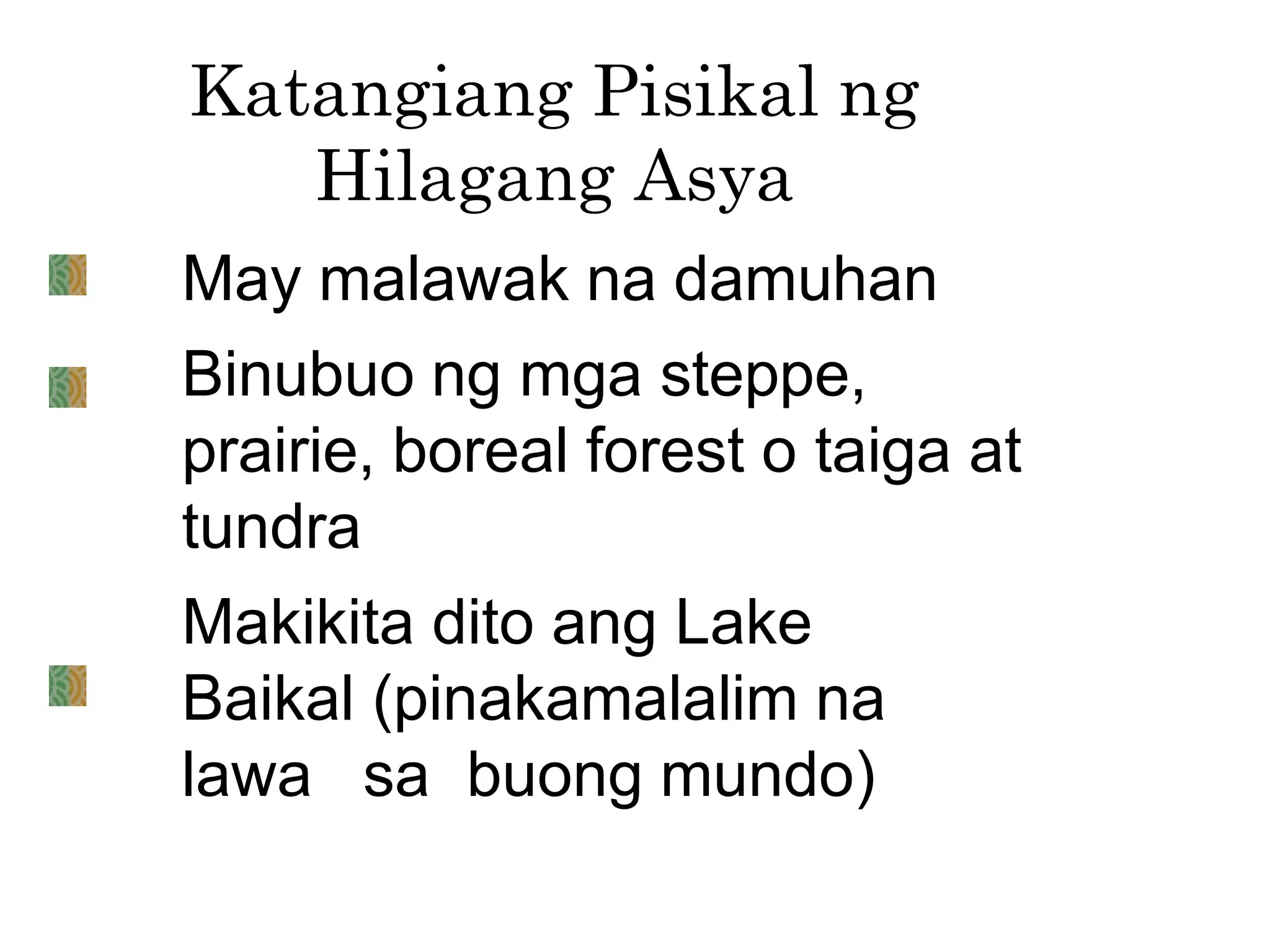 Aralin 1 Katangiang Pisikal Ng Asya.pptx