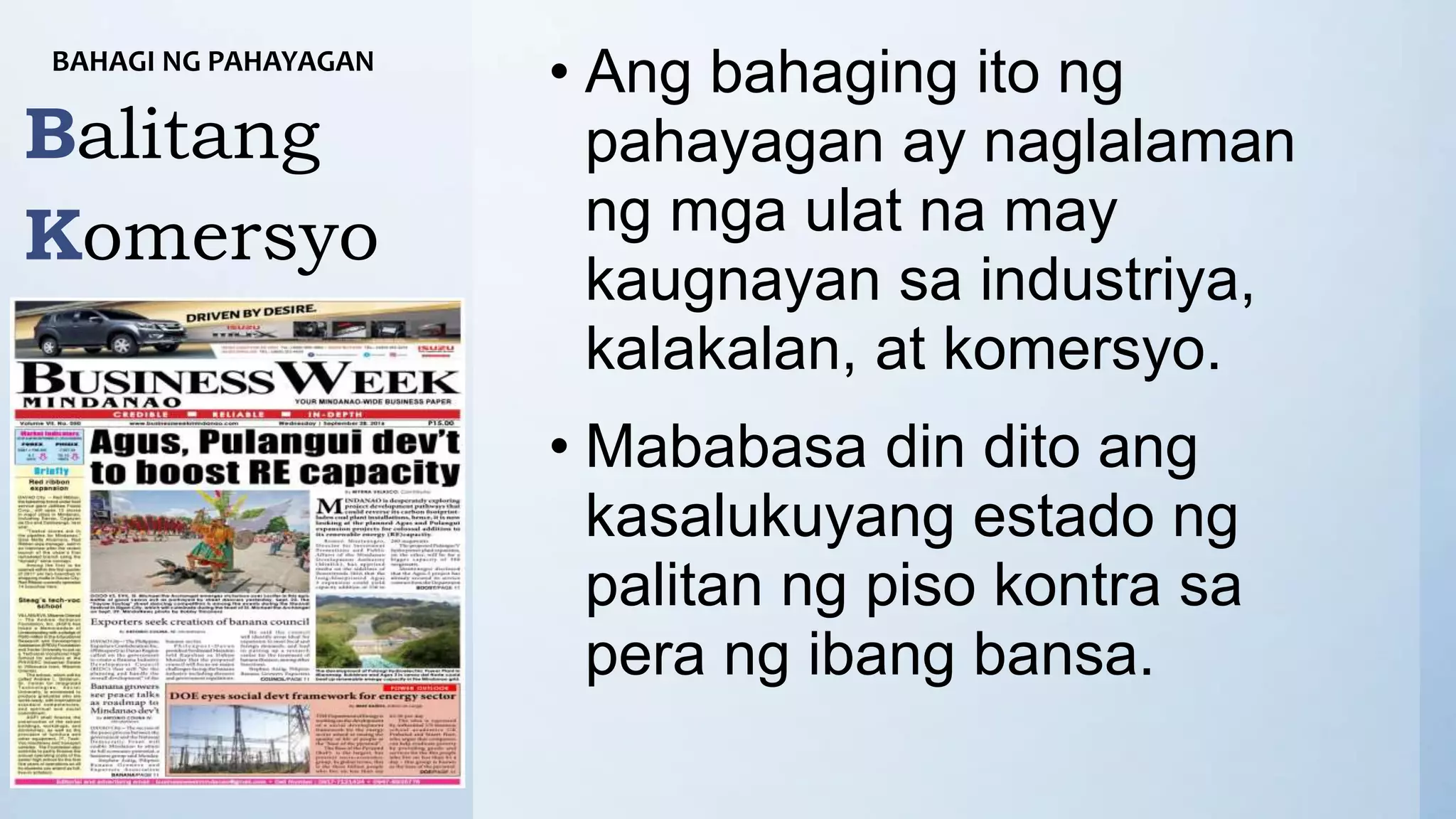 Aralin 1_ Kontemporaryong Panitikan - Pahayagan pptx.pptx