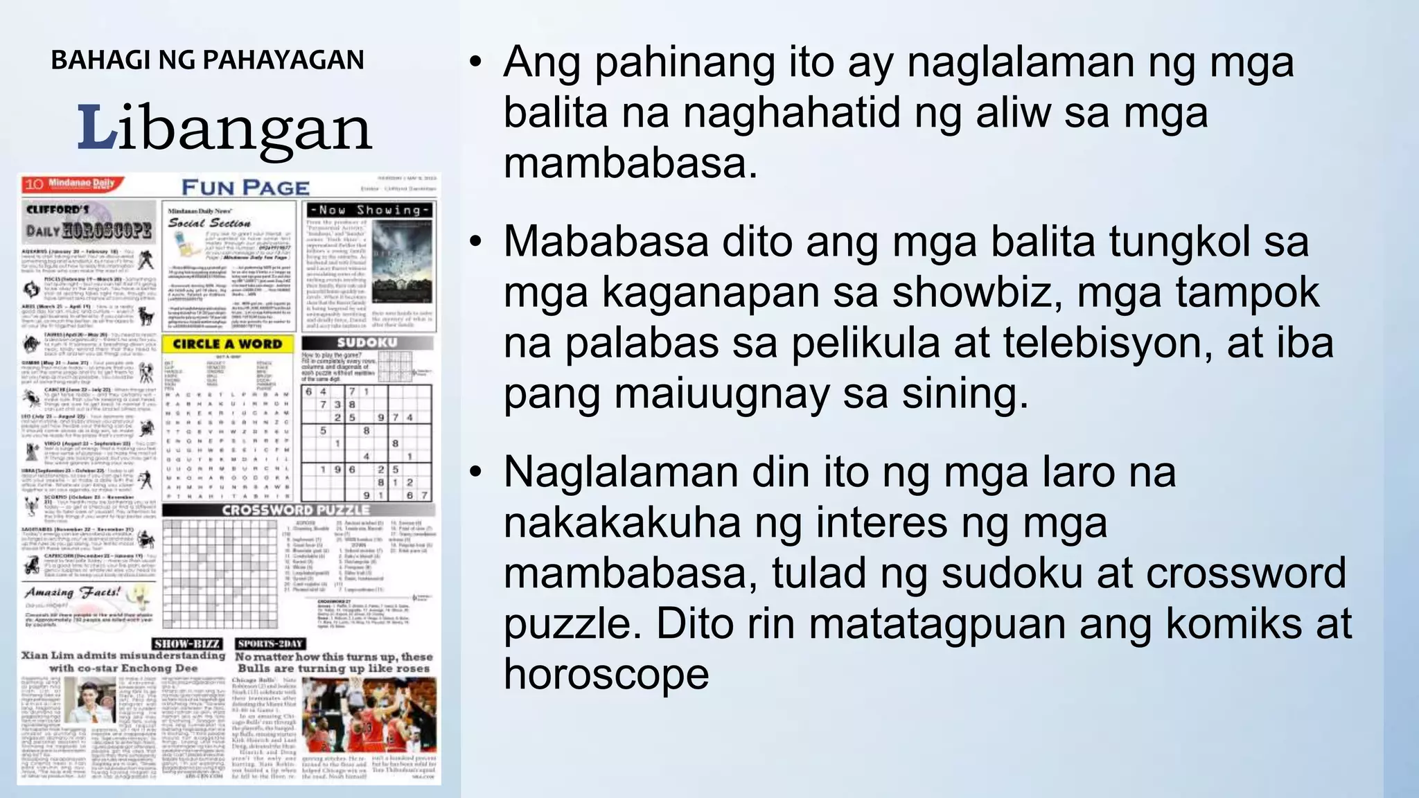 Aralin 1_ Kontemporaryong Panitikan - Pahayagan pptx.pptx