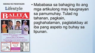 Aralin 1_ Kontemporaryong Panitikan - Pahayagan pptx.pptx