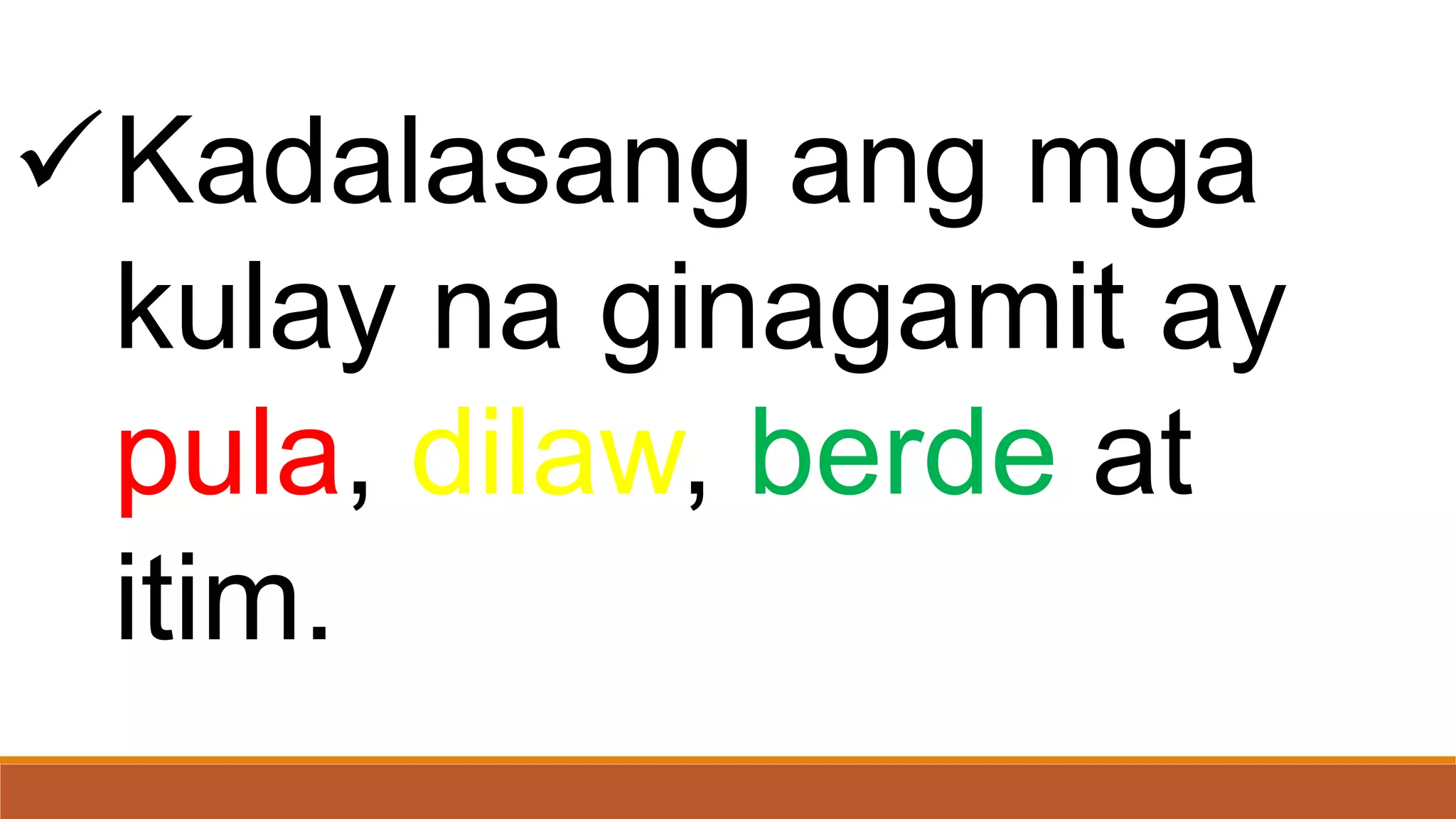 Aralin 1 mga disenyo sa kultural na pamayanan sa luzon | PPTX