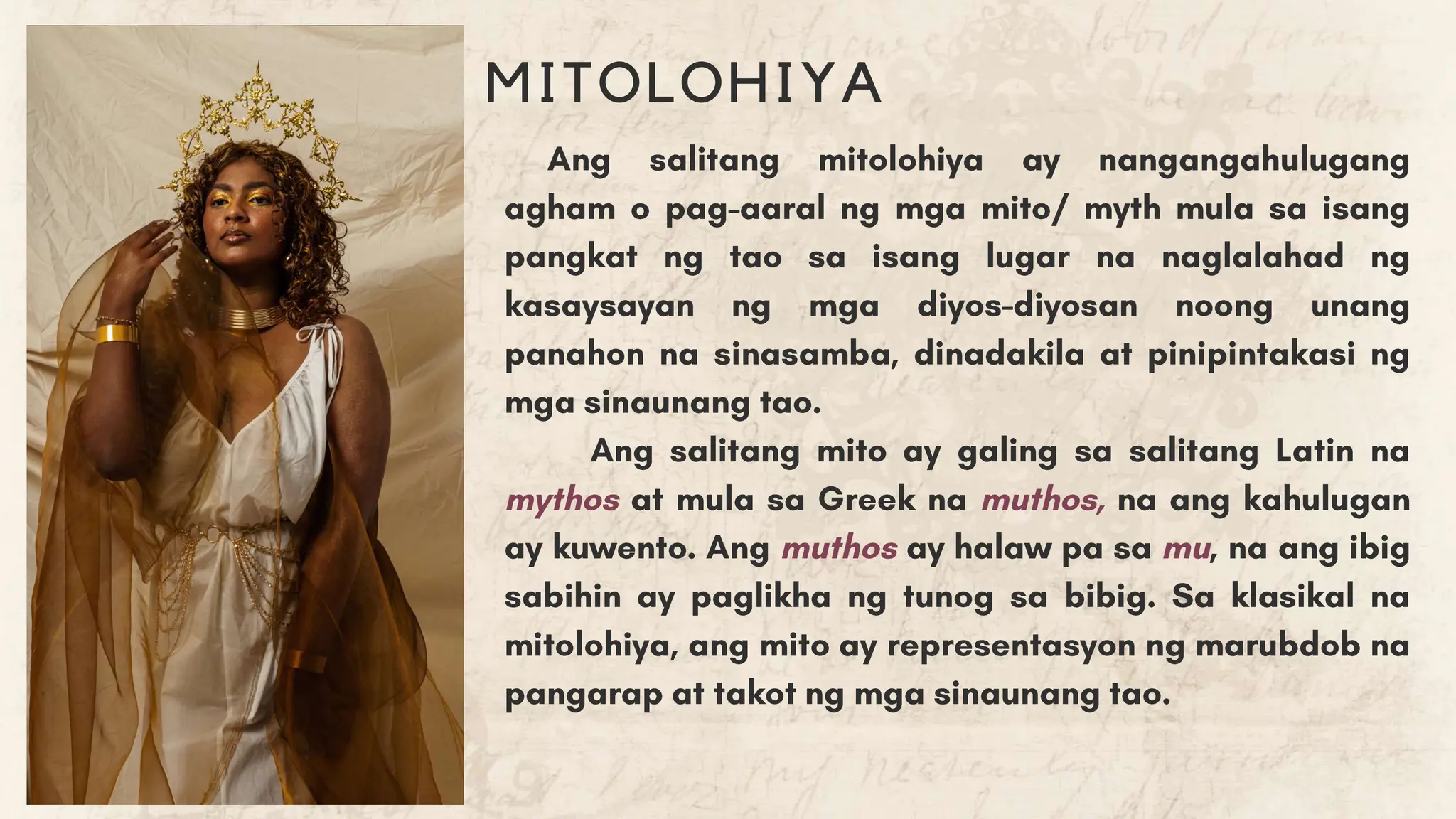 Aralin 1 MITOLOHIYA Mula sa Rome-Italy (1).pptx