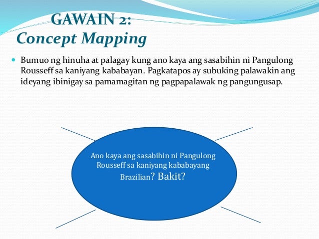 Aralin2.1 dilma rousseff