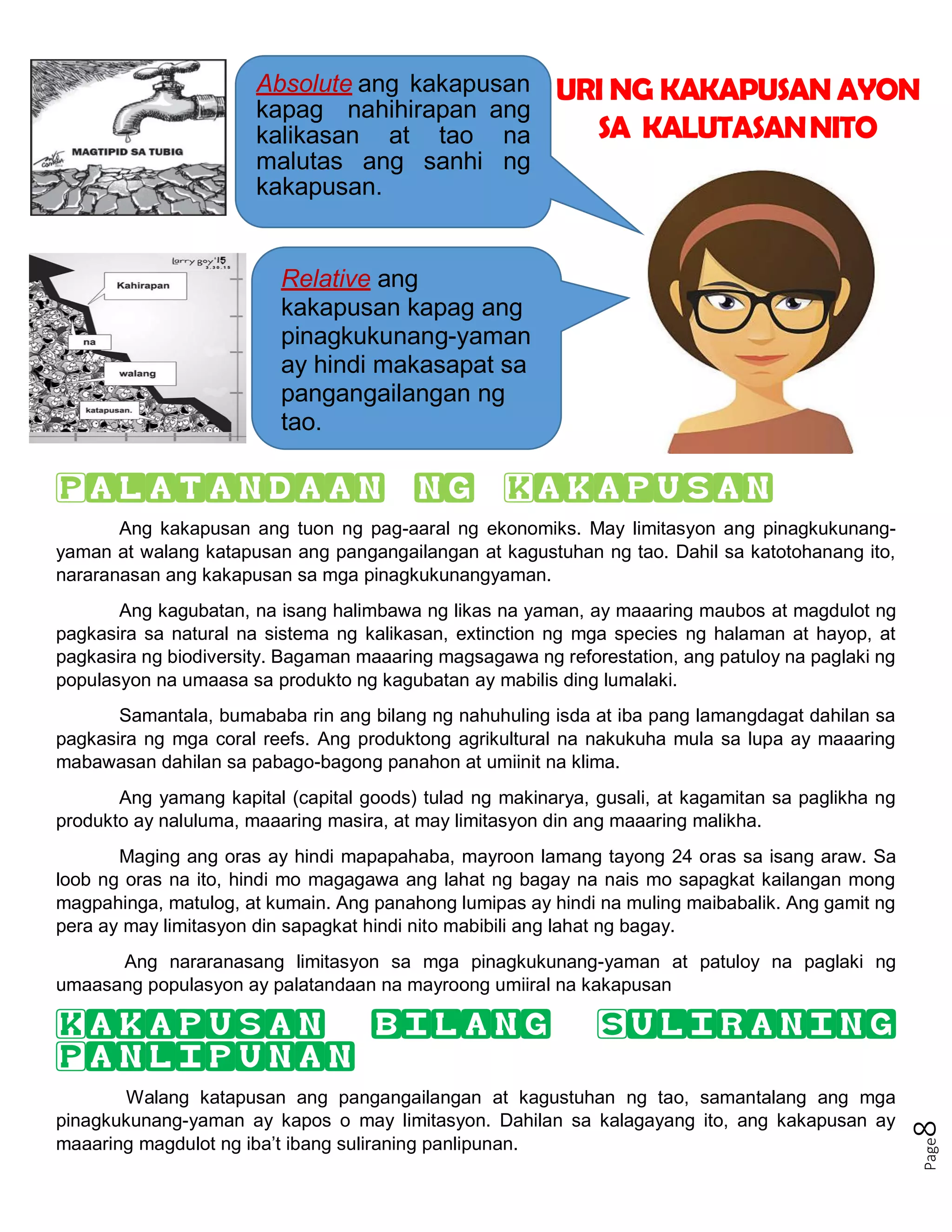 YUNIT 1: MGA PANGUNAHING KONSEPTO NG EKONOMIKS ( ARALIN 2: KAKULANGAN ...