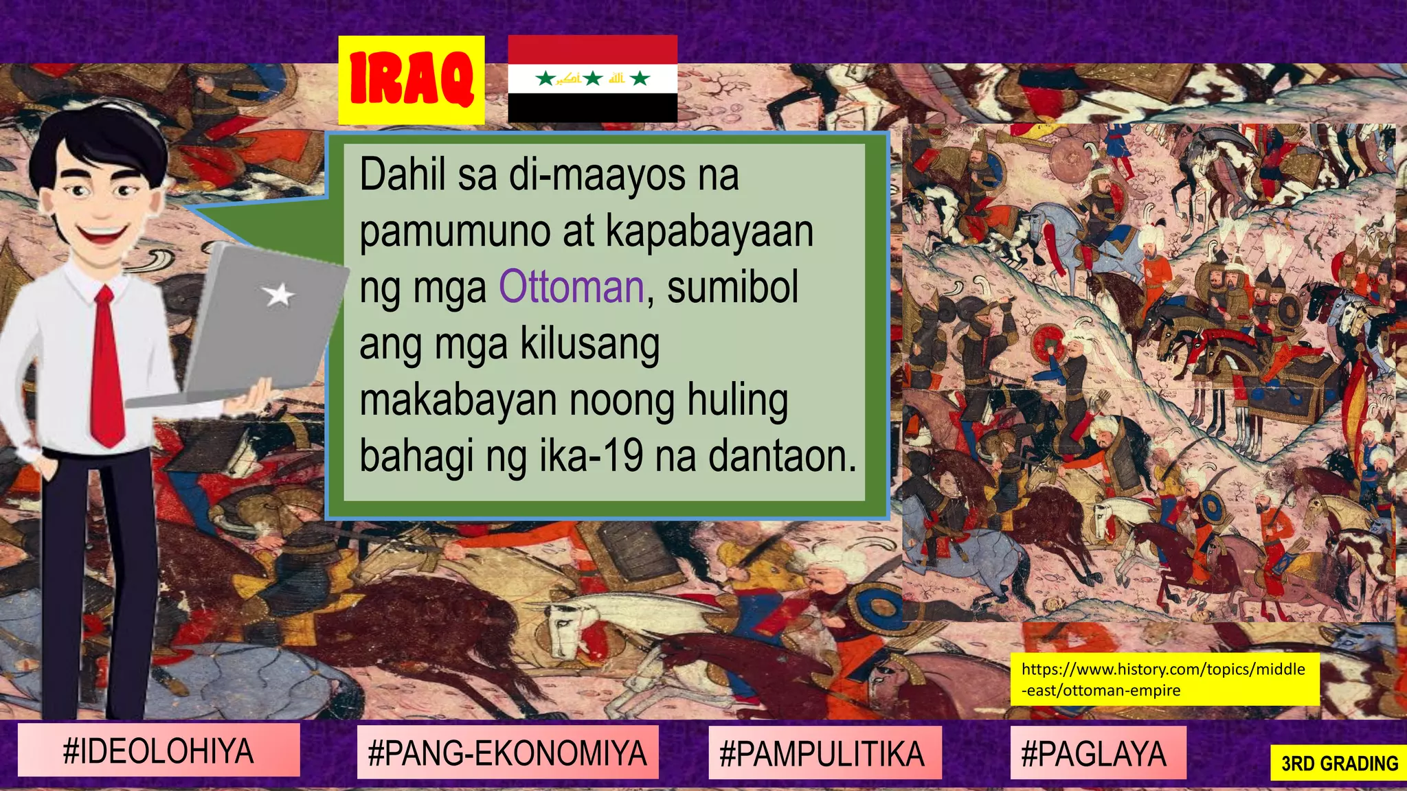 Kaugnayan ng Ibat Ibang Ideolohiya sa mga Malawakang Nasyonalista | PDF