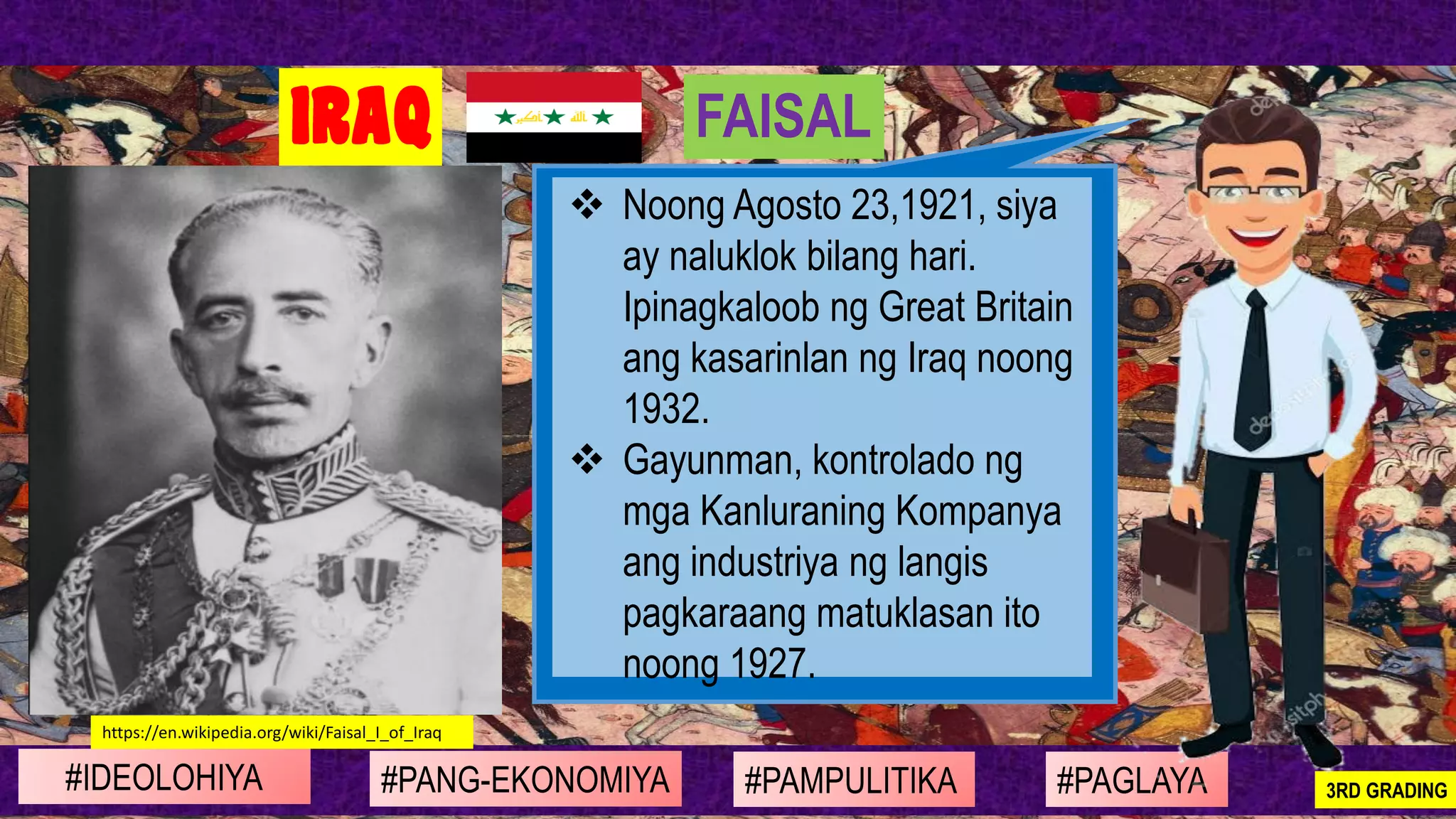 Kaugnayan ng Ibat Ibang Ideolohiya sa mga Malawakang Nasyonalista | PDF
