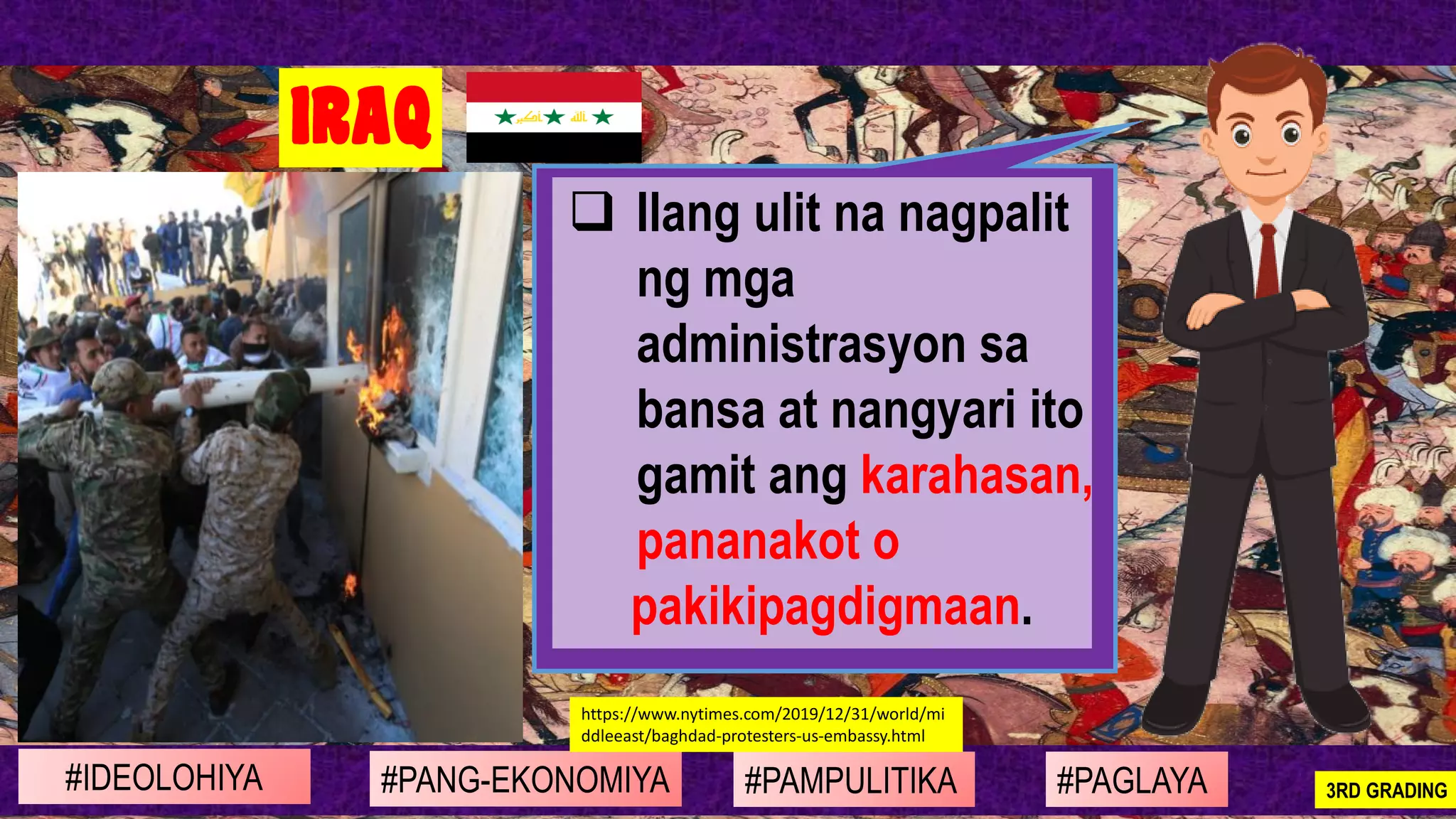 Kaugnayan ng Ibat Ibang Ideolohiya sa mga Malawakang Nasyonalista | PDF