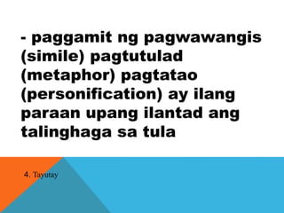 Aralin 2.1 Talumpati ni Delma Rouseff.ppt