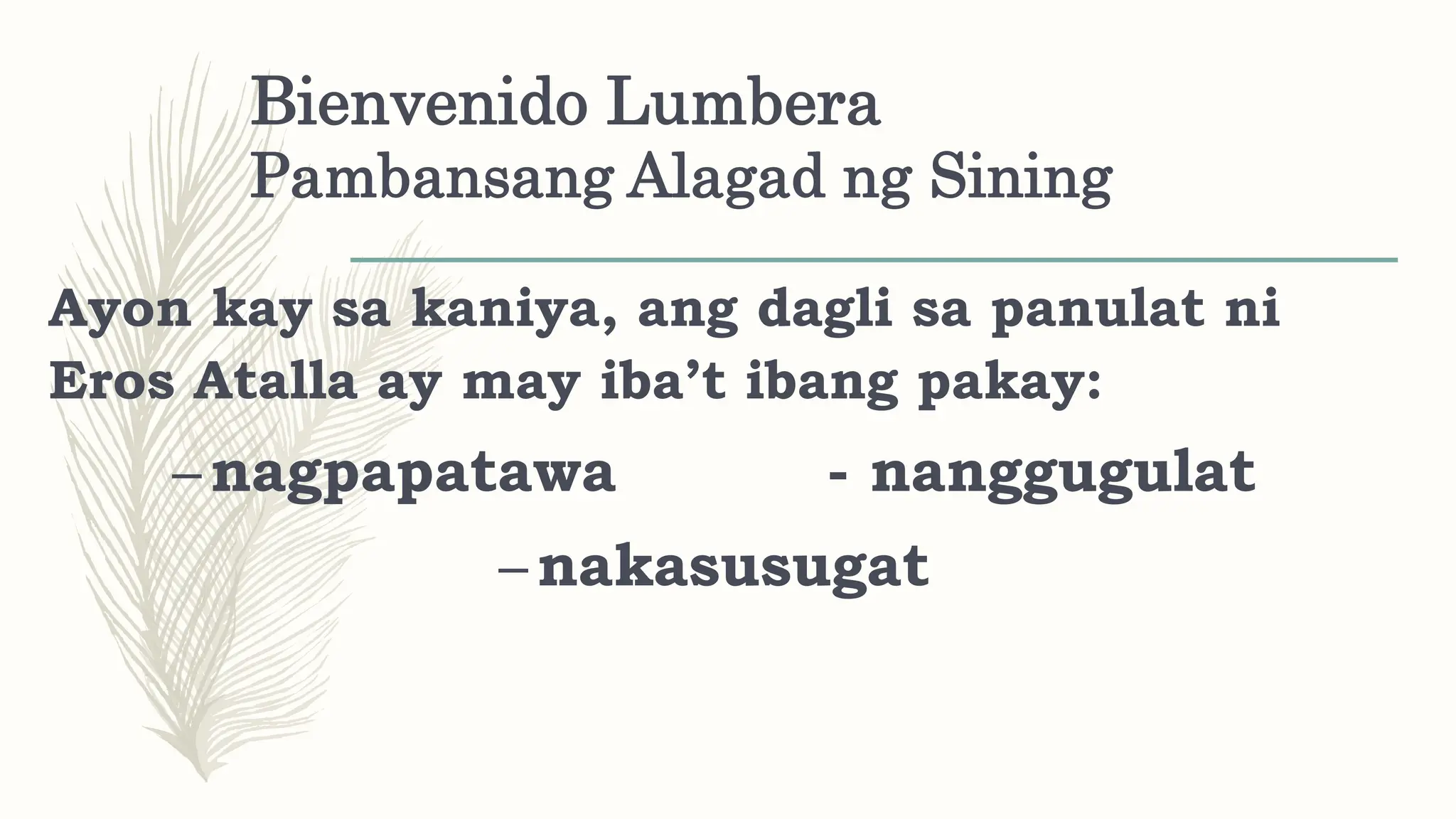 Filipino 10 Ako po'y Pitong Taong Gulang | PPTX