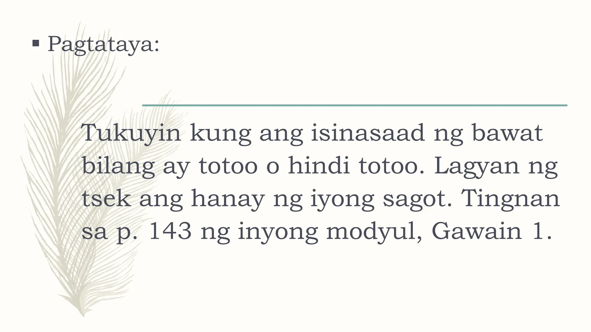 Filipino 10 Ako po'y Pitong Taong Gulang | PPTX