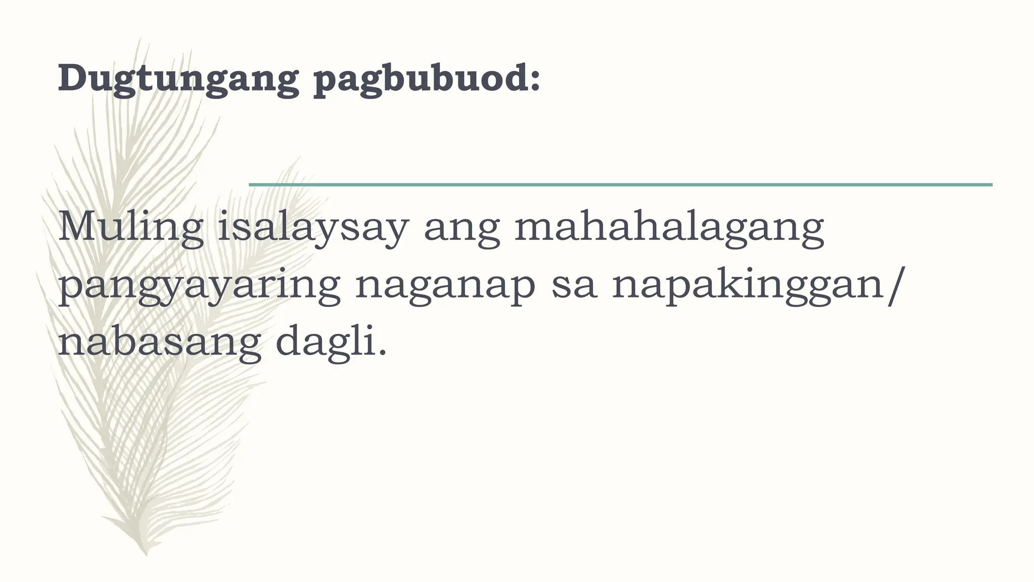 Filipino 10 Ako po'y Pitong Taong Gulang | PPTX