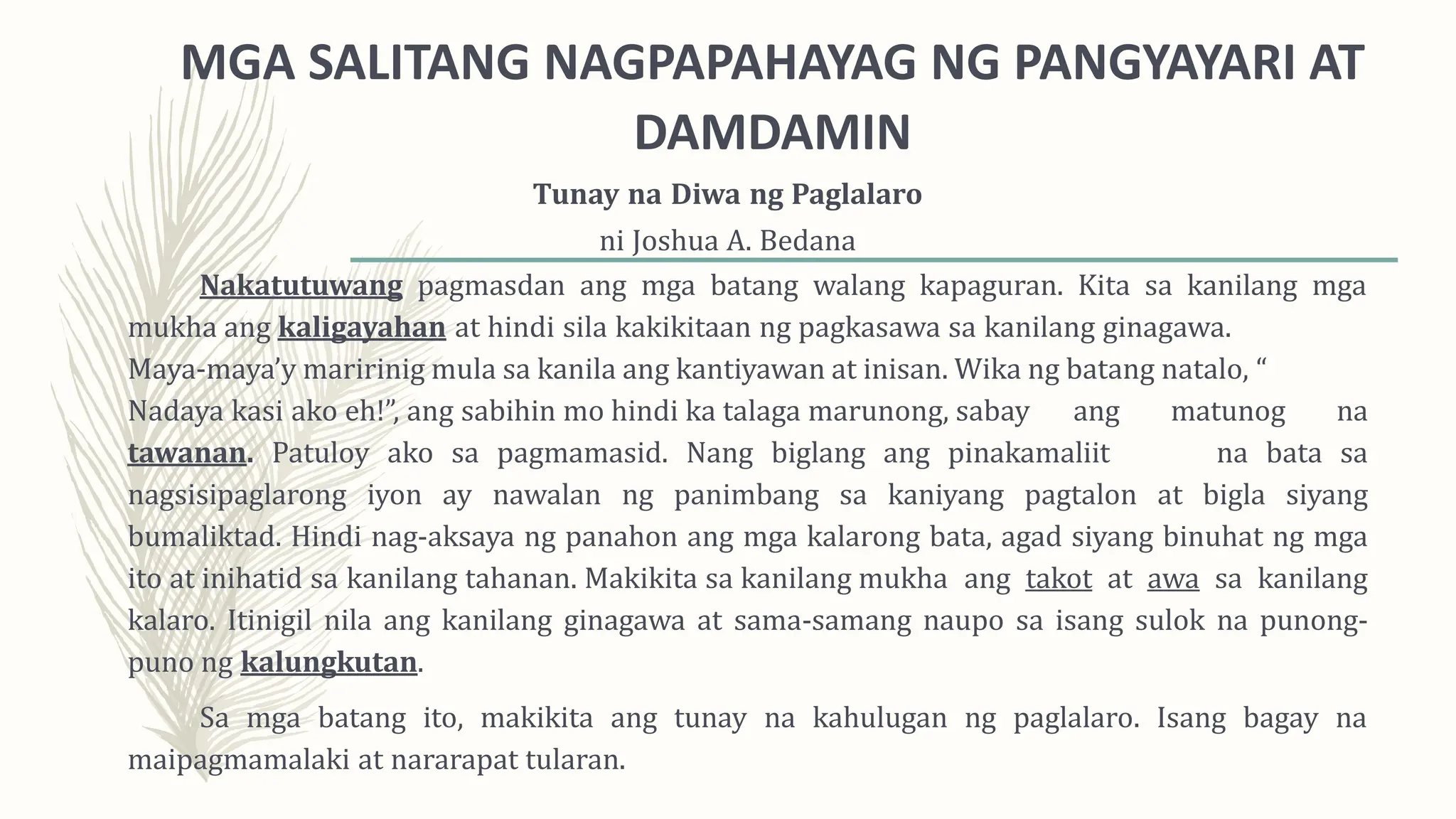 Filipino 10 Ako po'y Pitong Taong Gulang | PPTX