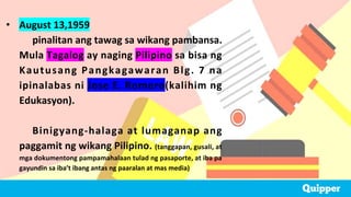 FILIPINO BILANG WIKANG PAMBANSA , WIKANG OPISYAL AT WIKANG PAMBANSA | PDF