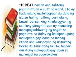 ARALIN 2.1 - tankaathaiku-.pptx Filipino 9 | PPTX