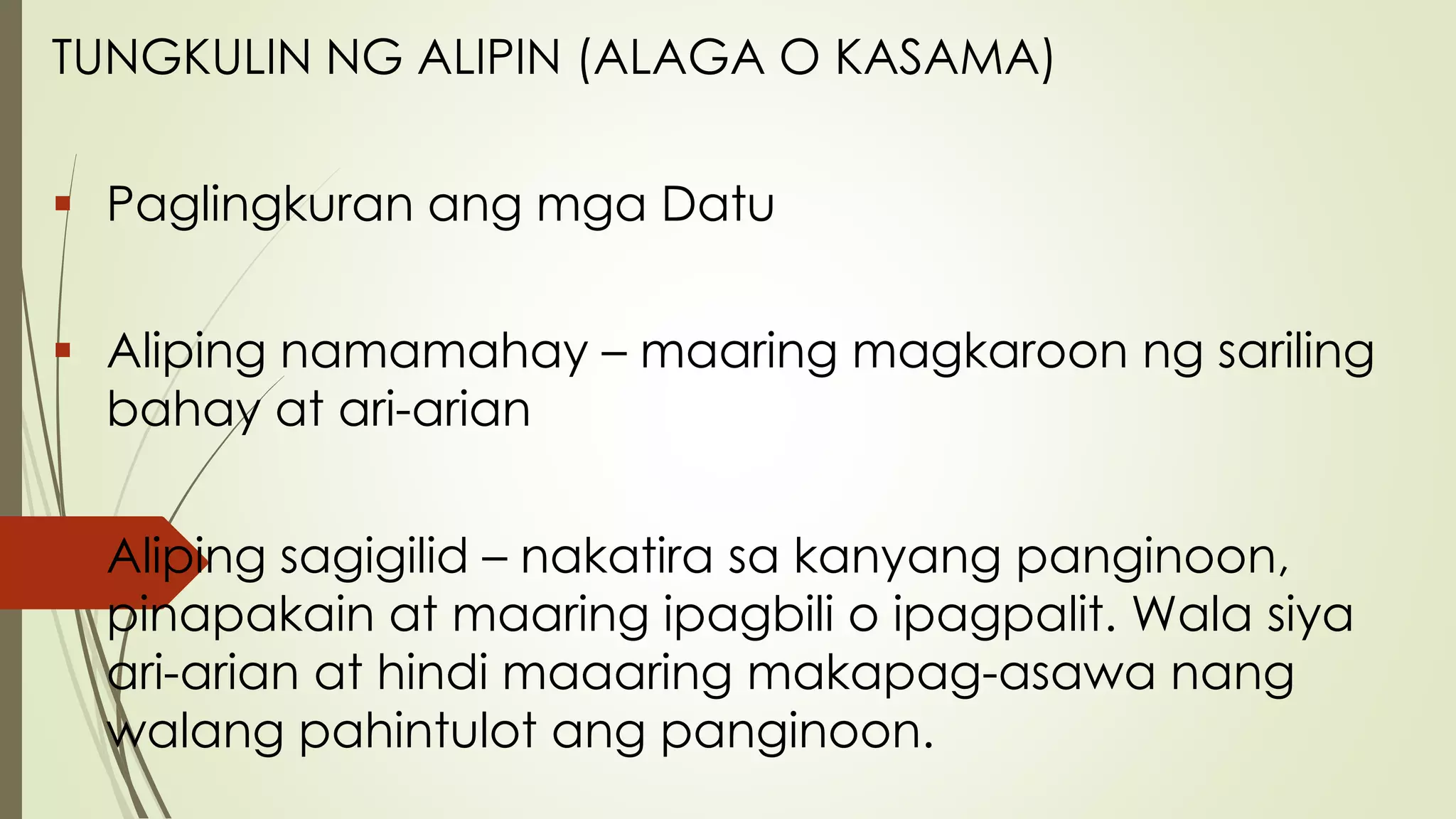 Ang Kalagayang Panlipunan ng mga Unang Pilipino | PPTX