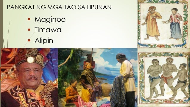 Ang Kalagayang Panlipunan ng mga Unang Pilipino