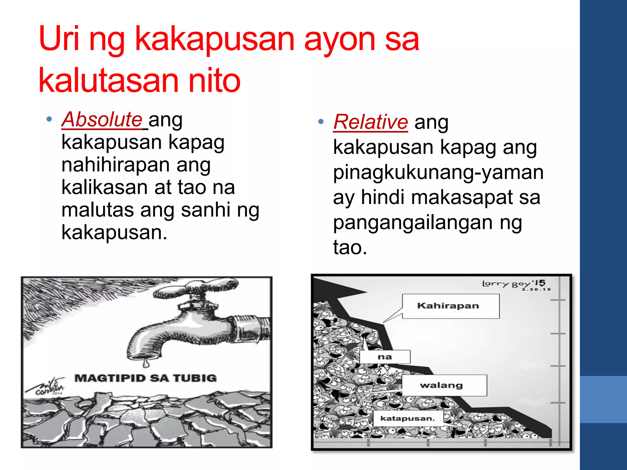 Aralin 2 ang konsepto ng kakapusan | PPTX
