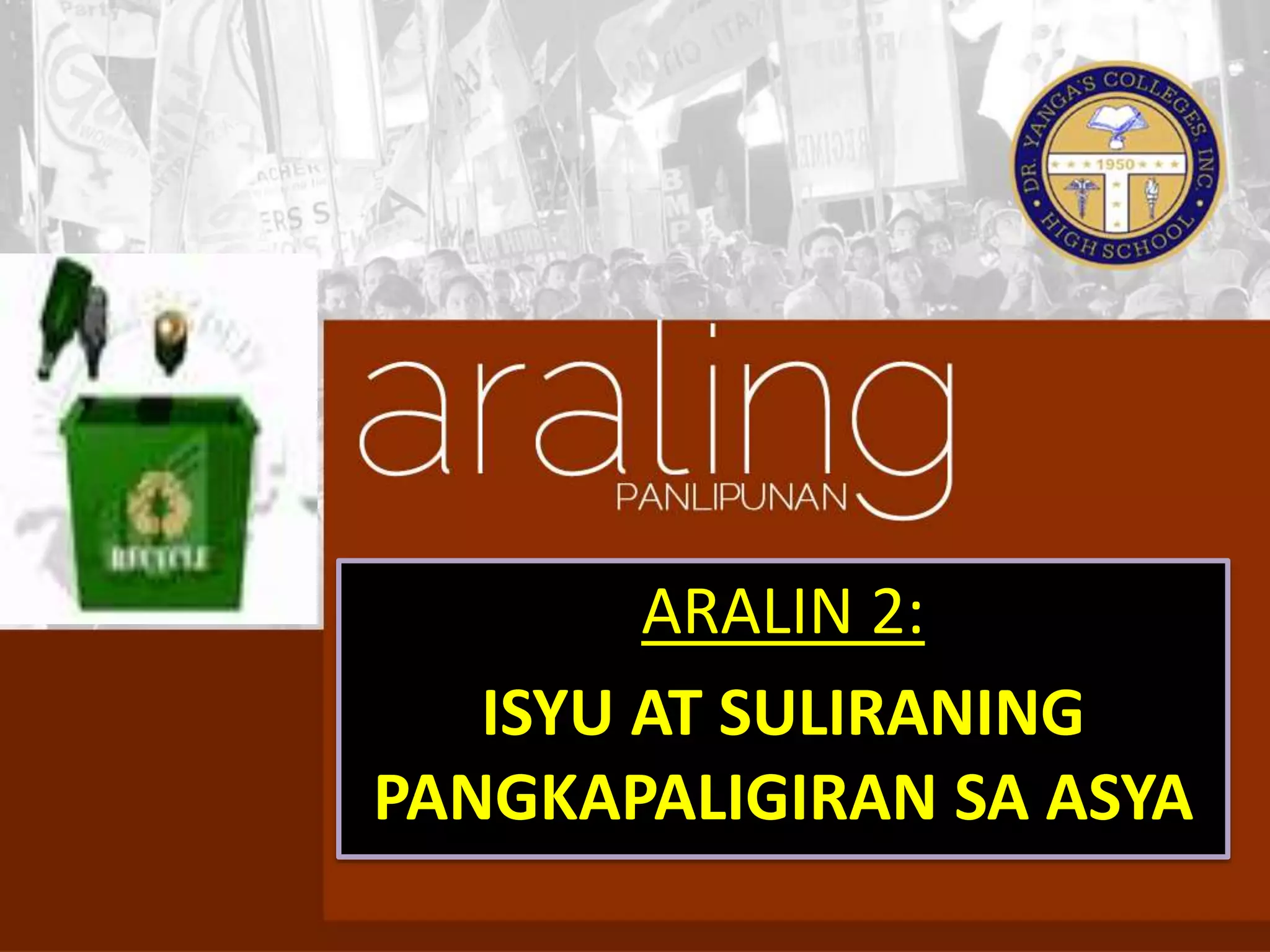Aralin 2 ap8 | PPT