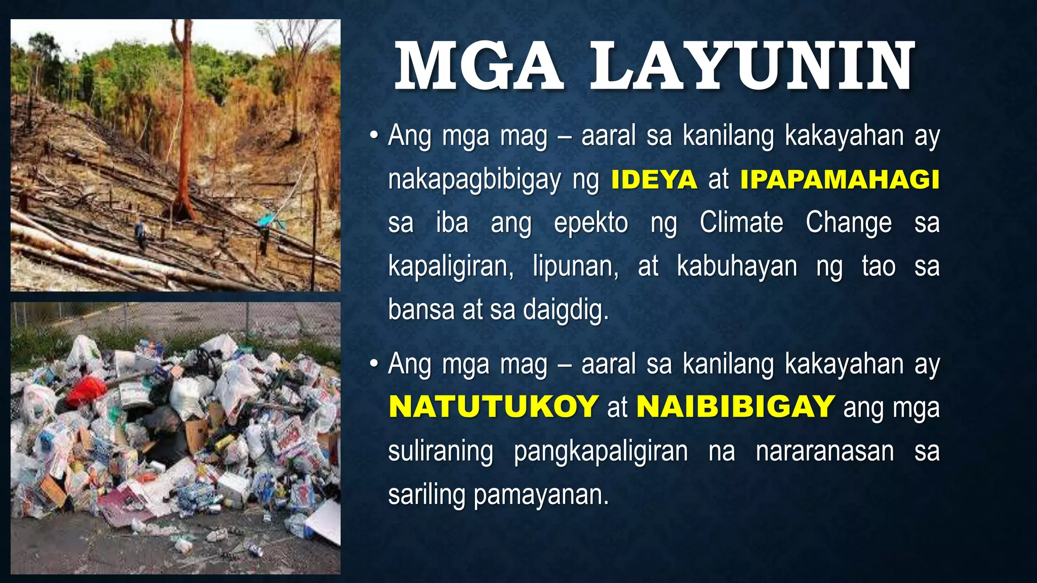 CLIMATE CHANGE - AP 10 | PPTX