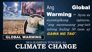 CLIMATE CHANGE - AP 10 | PPTX
