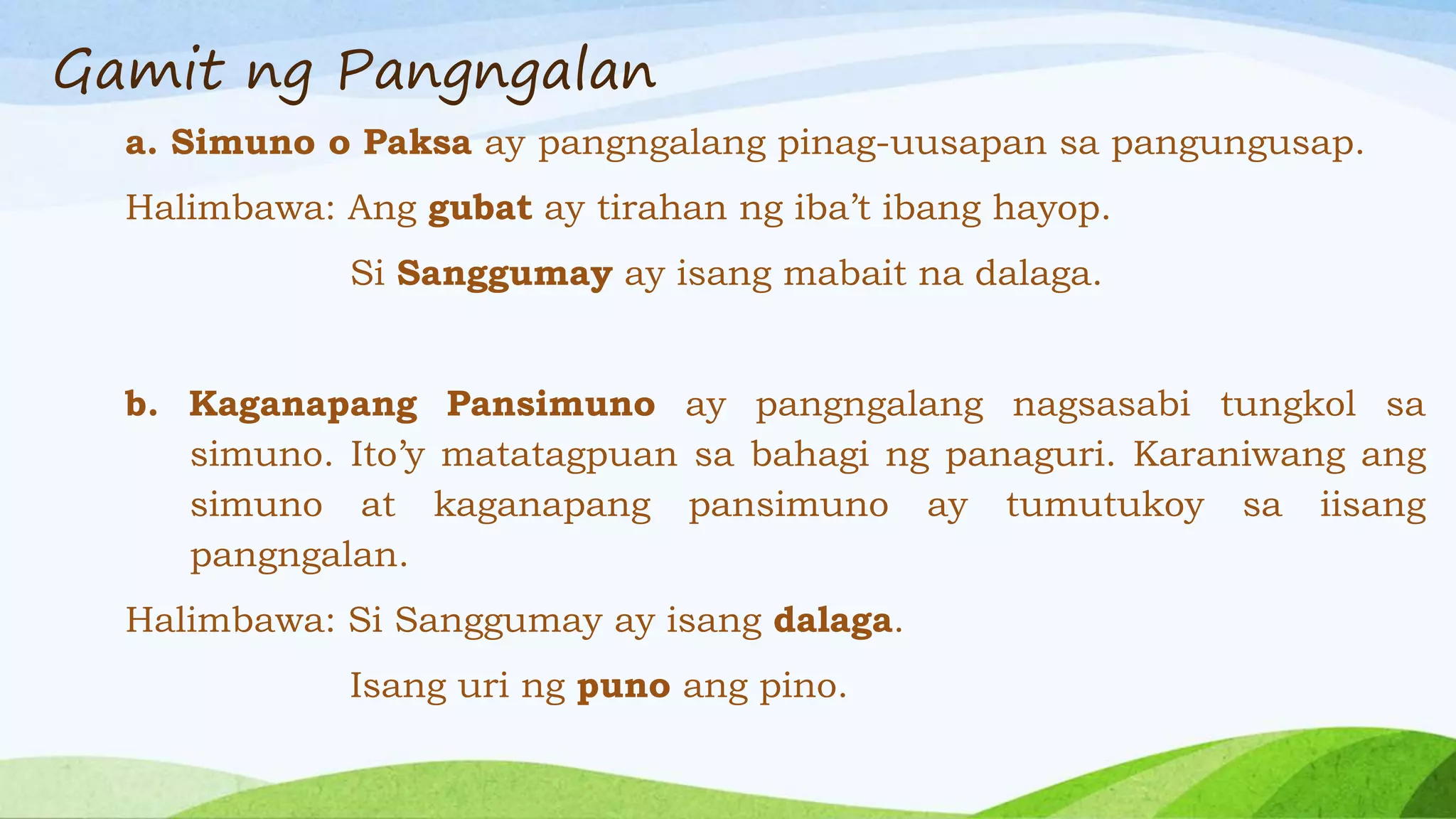 Aralin 2 fil 4 - gamit ng pangngalan | PPTX