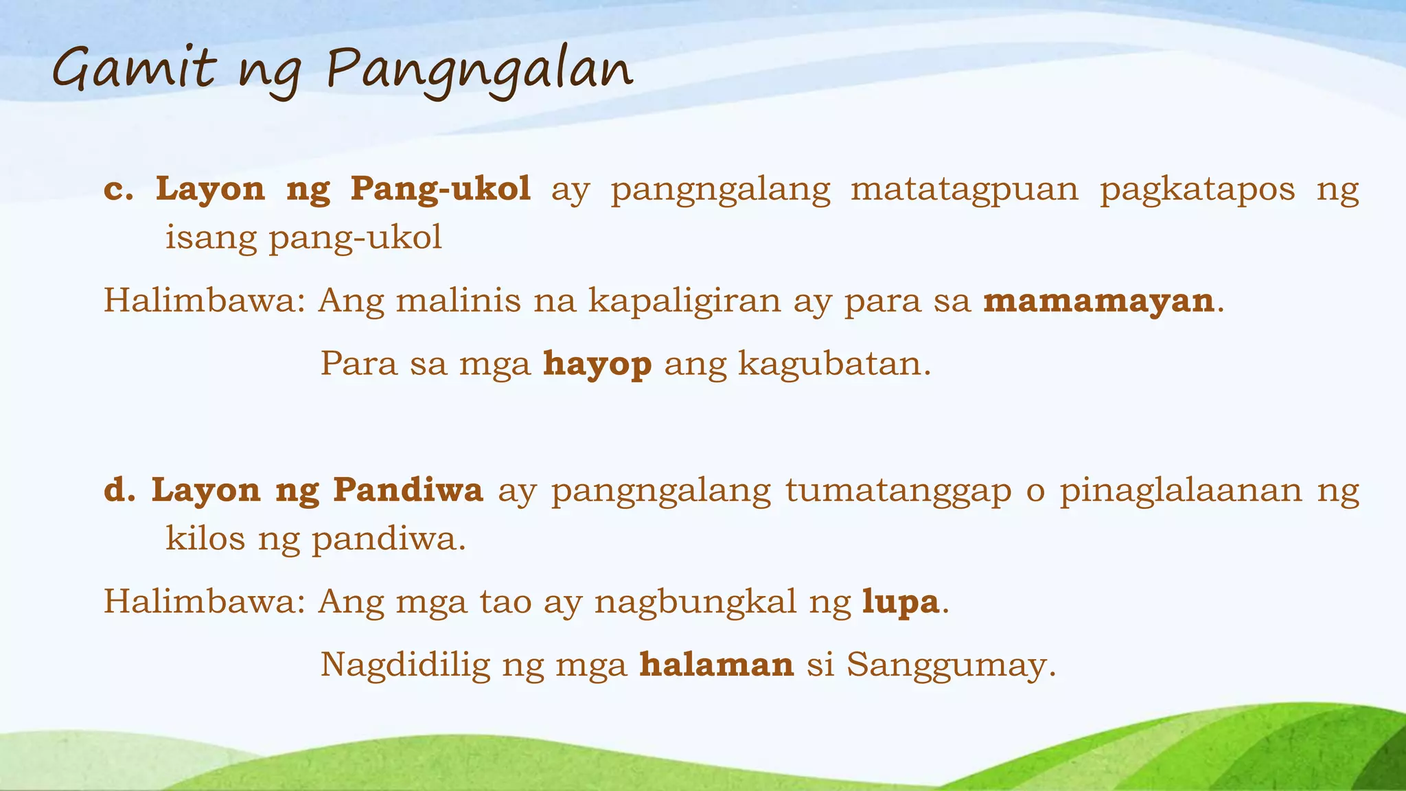 Aralin 2 fil 4 - gamit ng pangngalan | PPTX