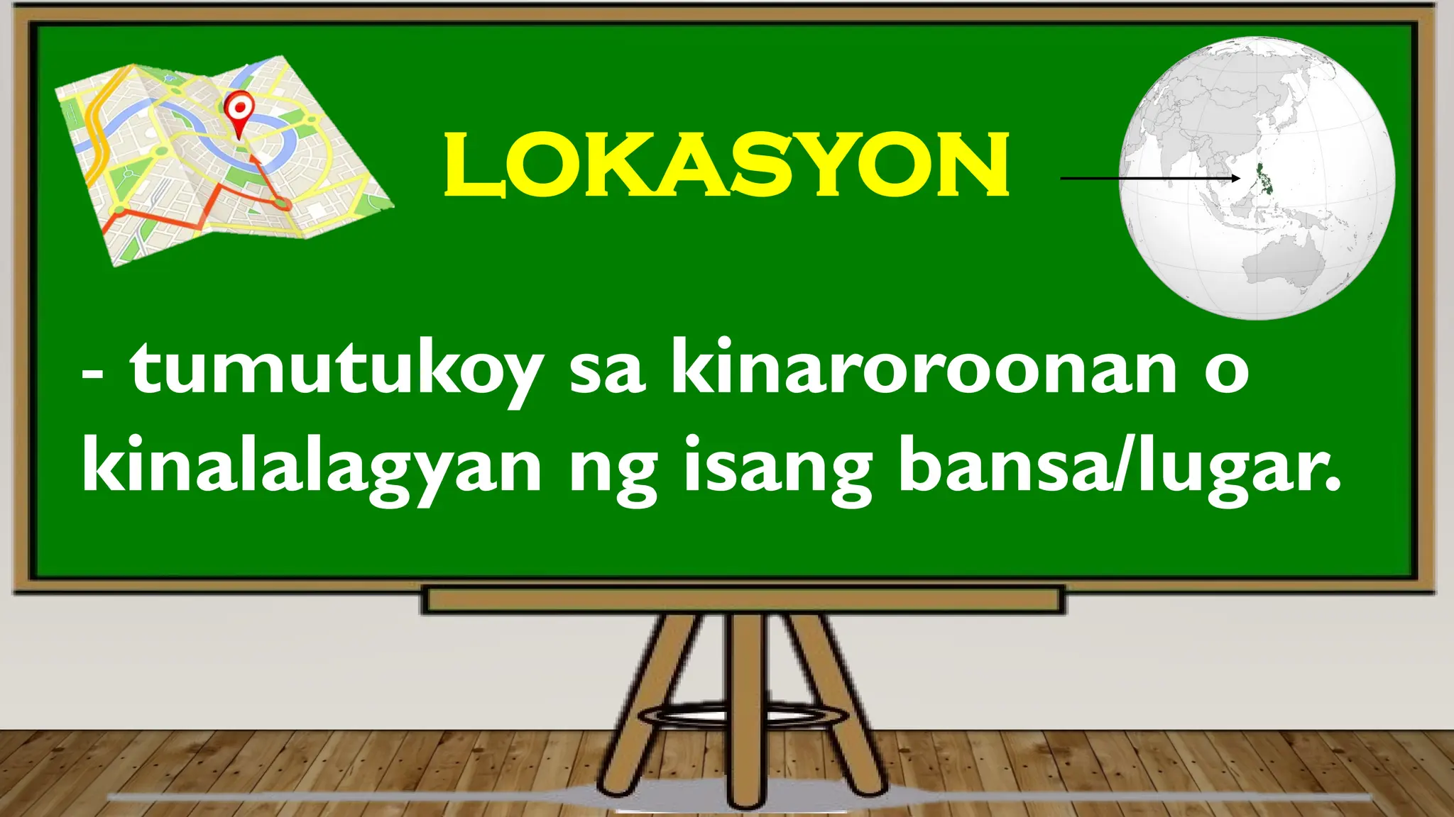 ARALIN 2- LOKASYON NG PILIPINAS.pptx AP 5 | PPTX