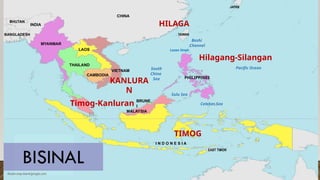 ARALIN 2- LOKASYON NG PILIPINAS.pptx AP 5 | PPTX