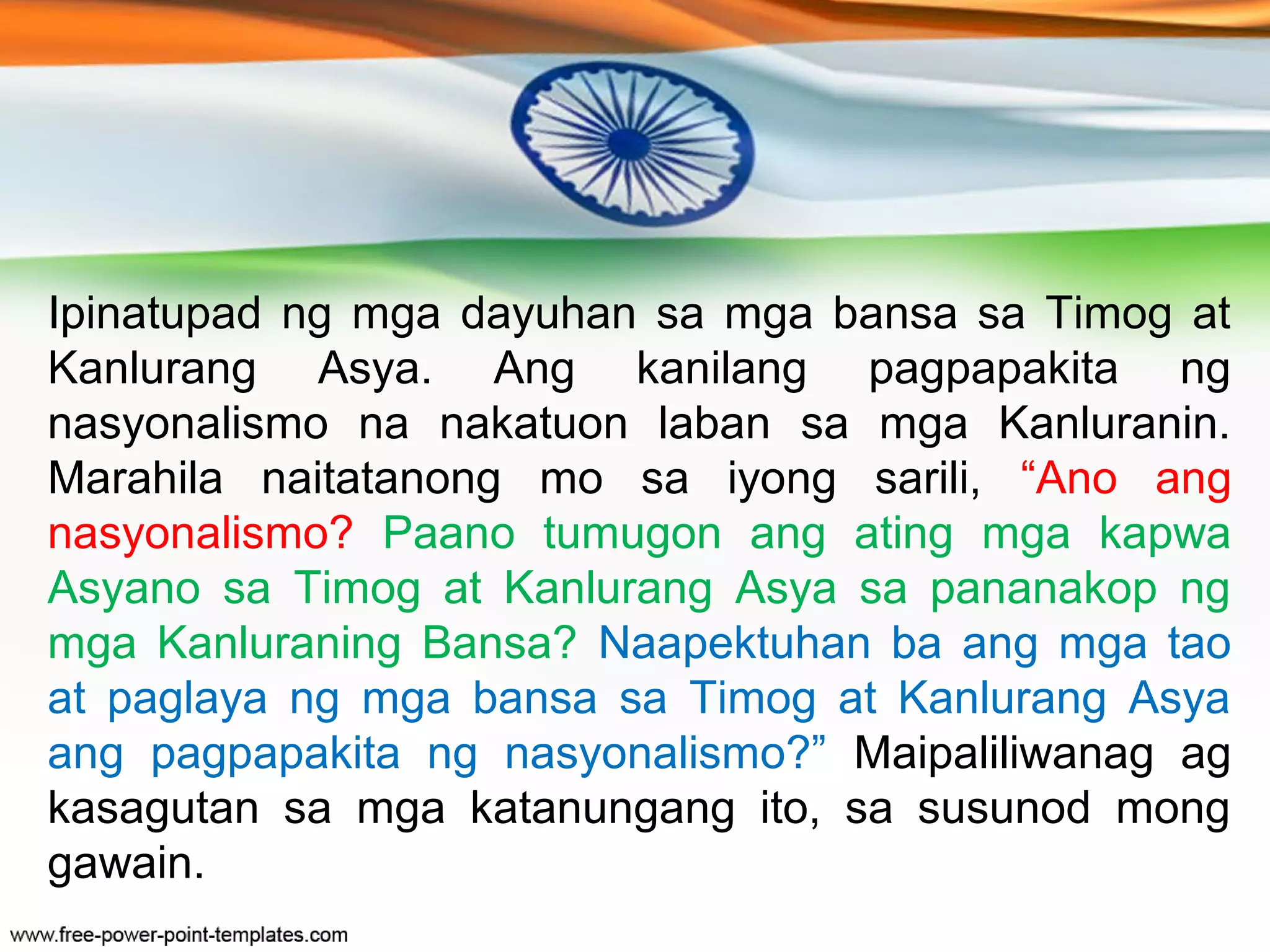 Aralin 2 pag - usbong ng nasyonalismo at paglaya ng mga bansa sa timog ... Aralin 2 pag - usbong ng nasyonalismo at paglaya ng mga bansa sa timog ...