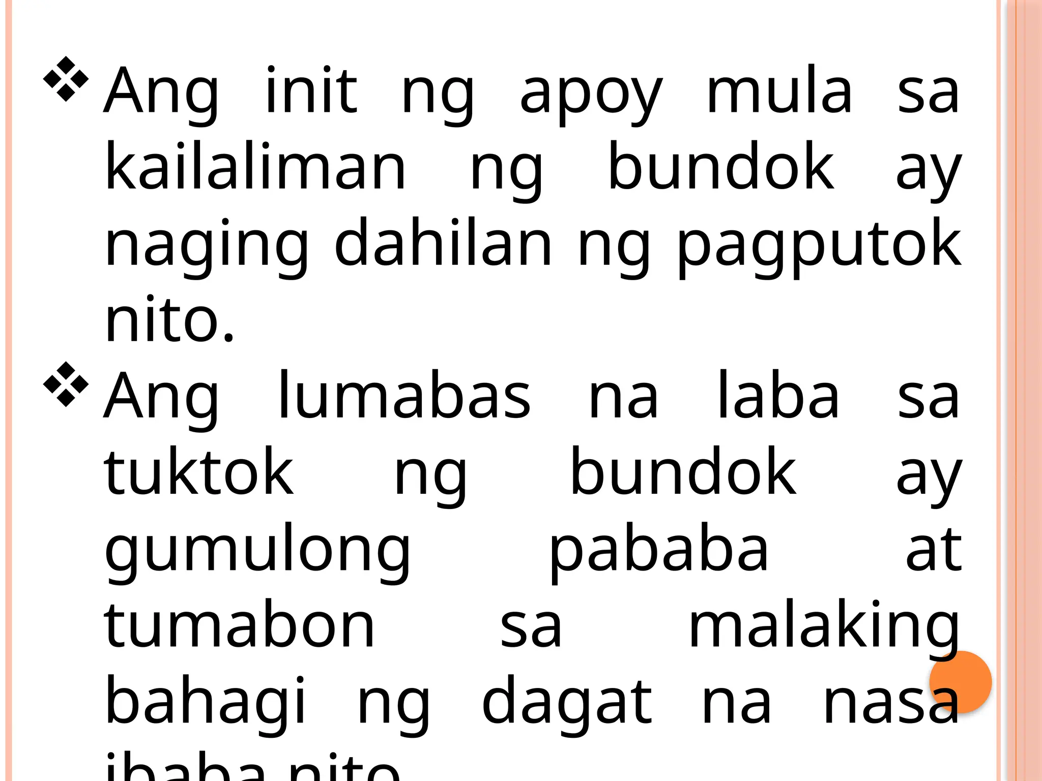 ARALIN 2-PANITIKAN- SI PELE, ANG DIYOSA NG APOY AT BULKAN - Copy.pptx