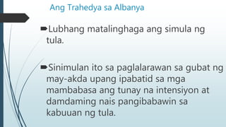 Aralin 2 taghoy ng nangungulila | PPTX