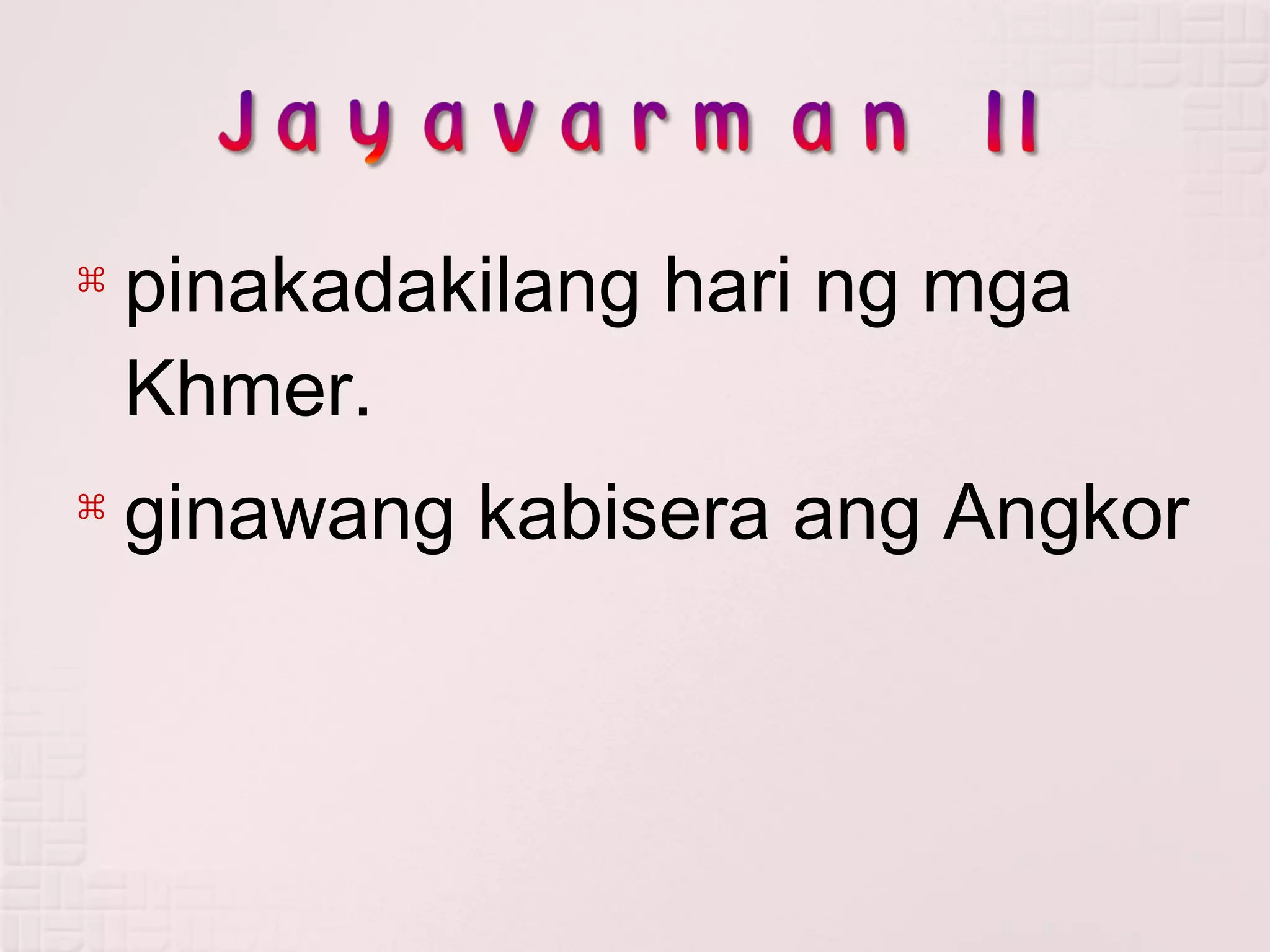 Ang Sinaunang Kabihasnan Sa Timog Silangang Asya Ppt