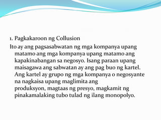 Aralin 24 (ga) | PPTX