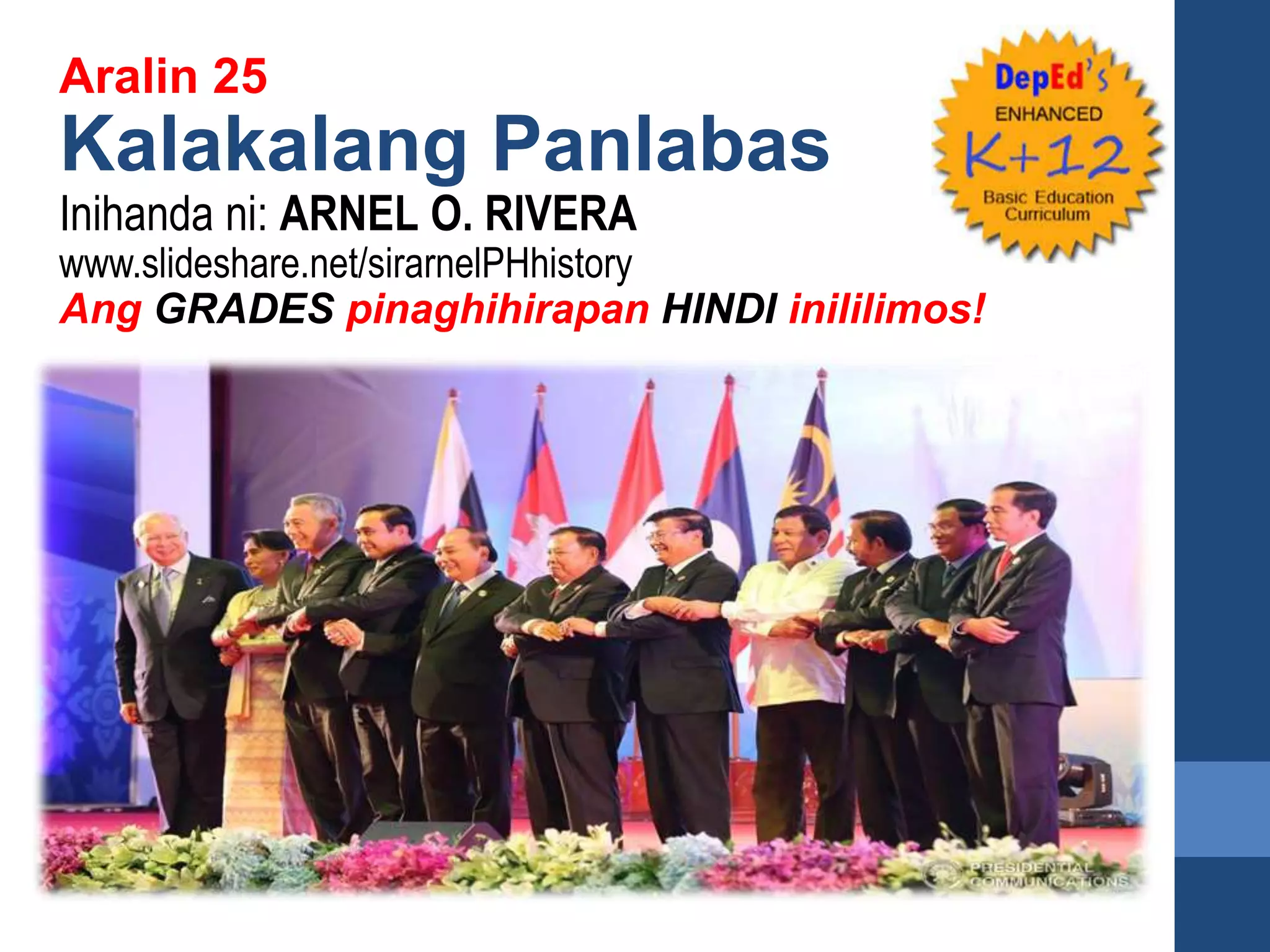 Aralin 25 kalakalang panlabas | PPTX