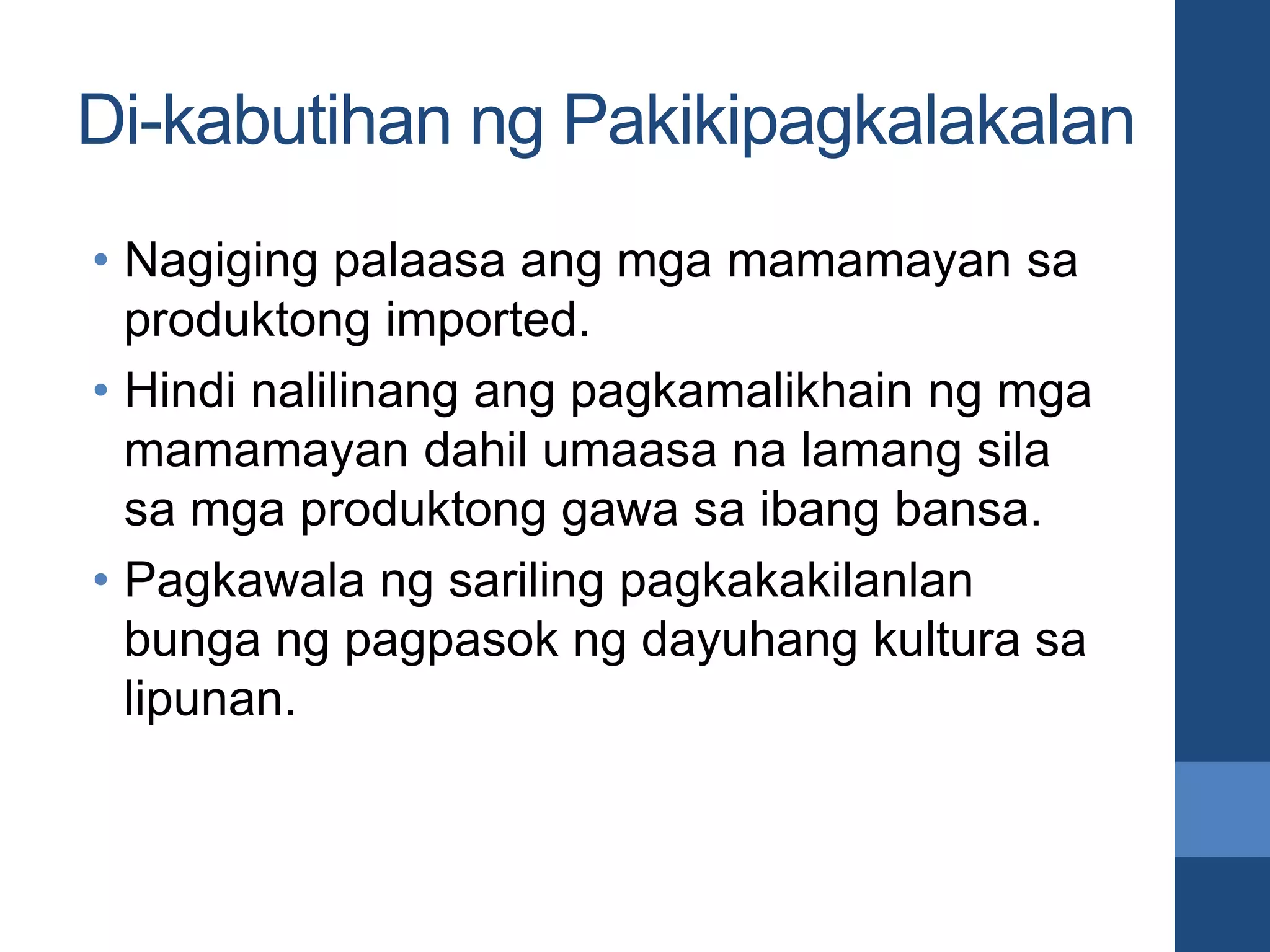 Aralin 25 kalakalang panlabas | PPTX